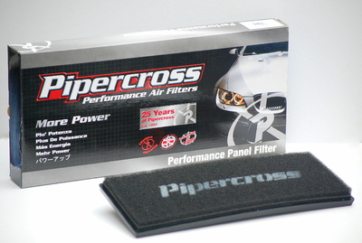 Pipercross air-cooled VW Beetle high-performance air filter | Easier