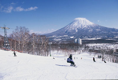 Discover the slopes of Japan | Easier